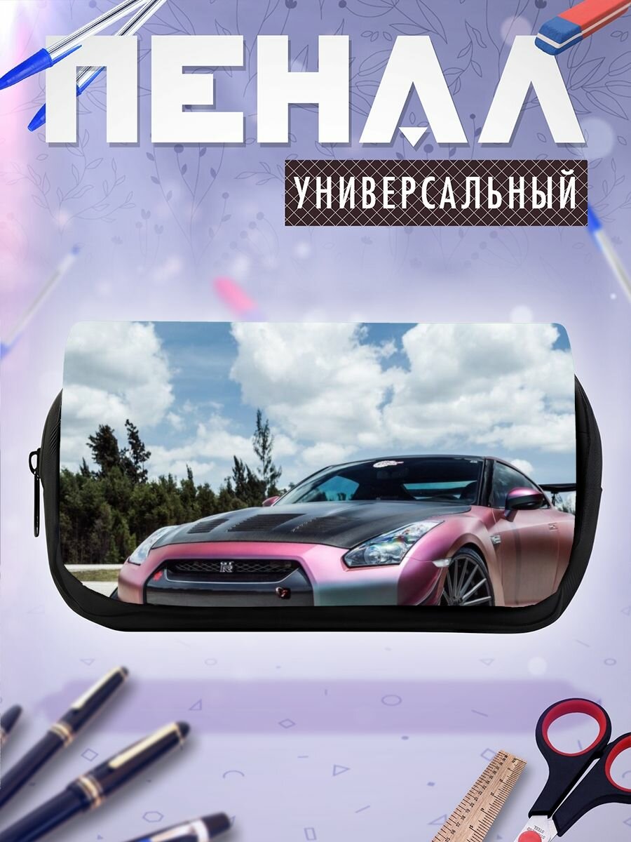 Школьный пенал спорткар авто