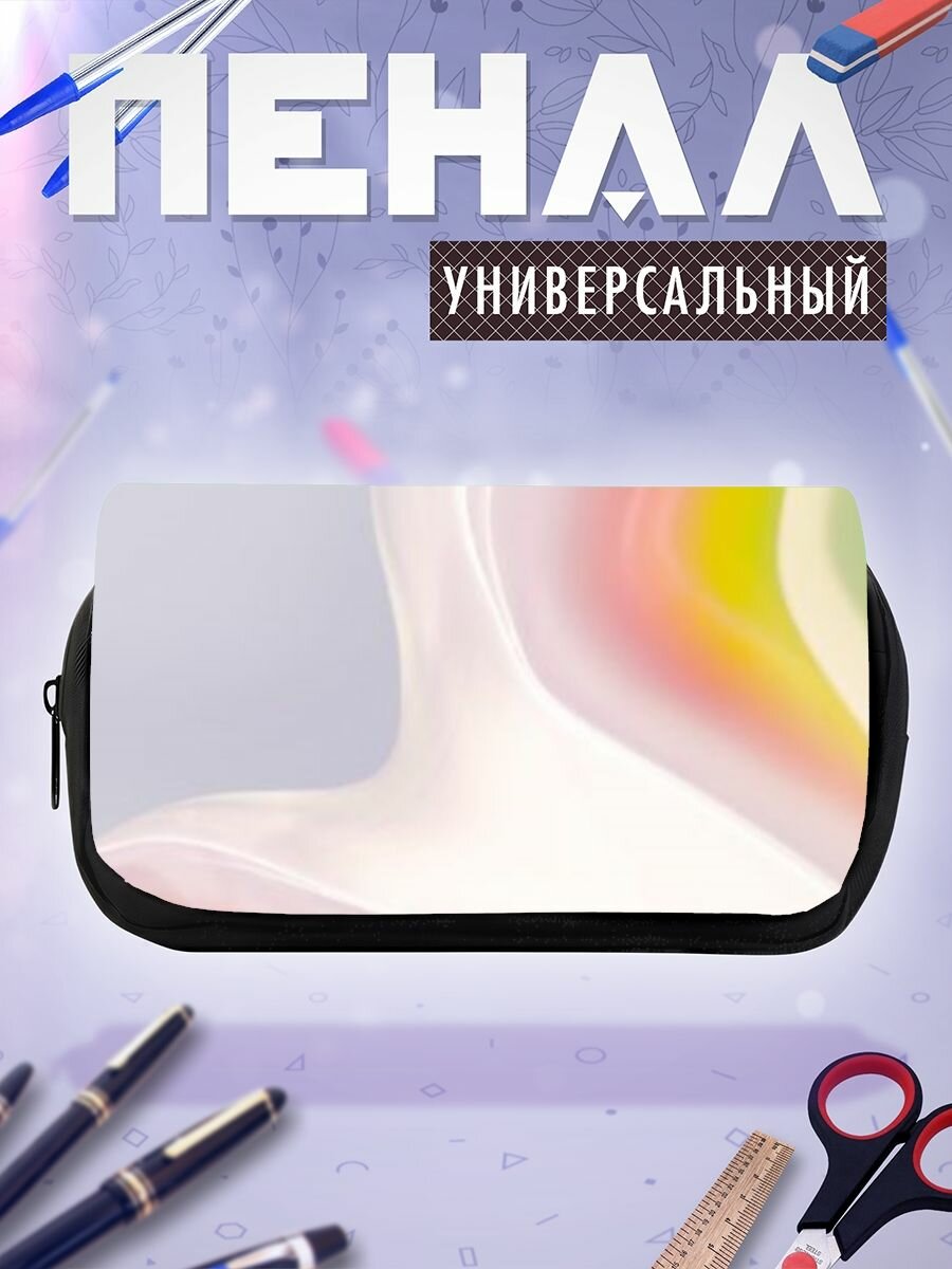 Школьный пенал Апельсин красочность