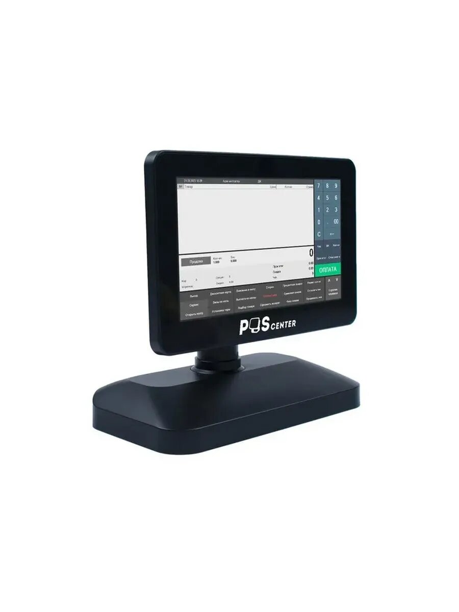 Дисплей покупателя POScenter Vision 7 с подставкой
