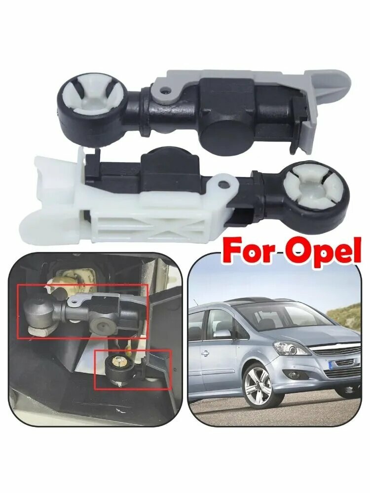 Тяга привода КПП Для Opel Zafira A 1999-2014 Zafira B 2005-2014 Astra G 1998-2009 Astra H 2004-2012