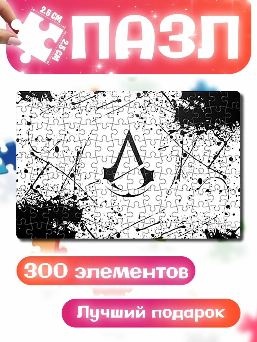 Пазлы для детей и взрослых Assassin s Creed ассасин Крид
