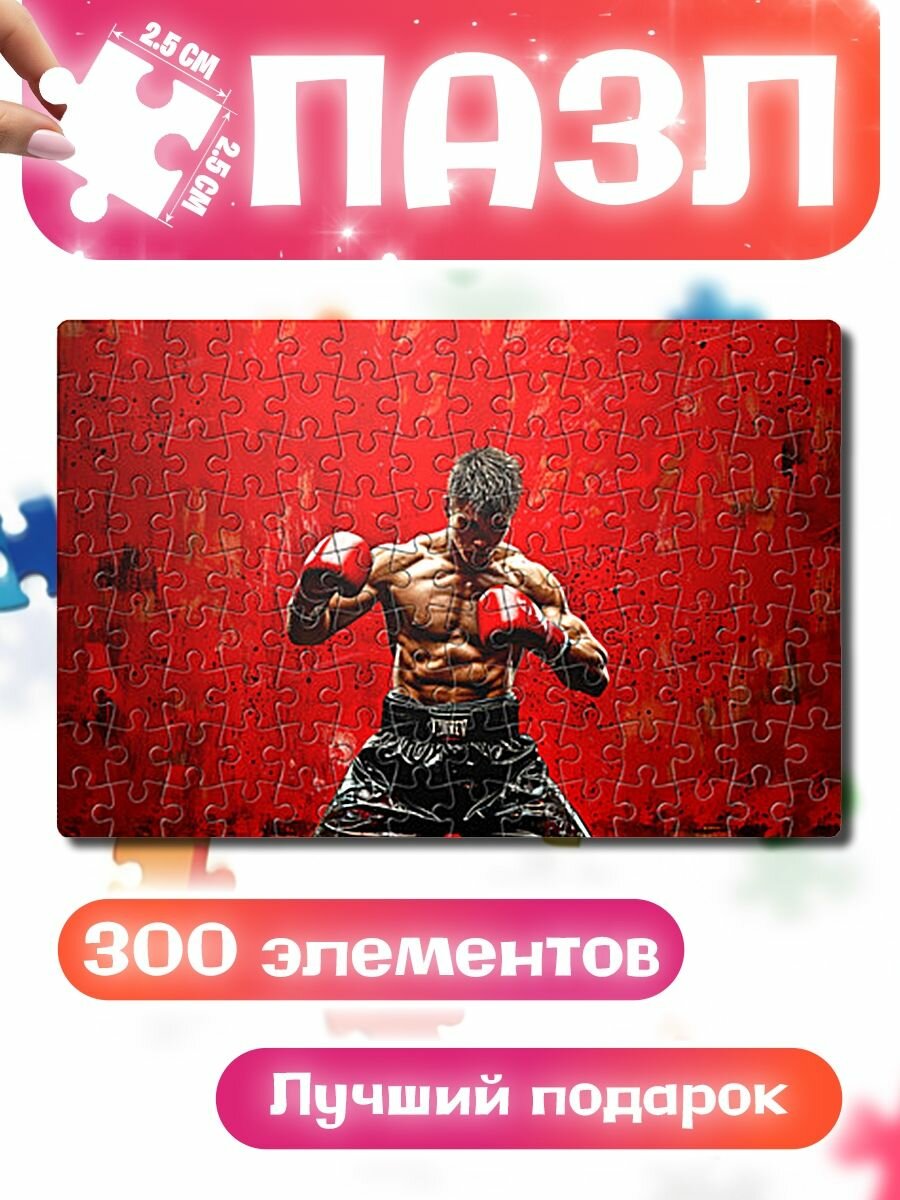Пазлы для детей и взрослых Кикбоксер в красном
