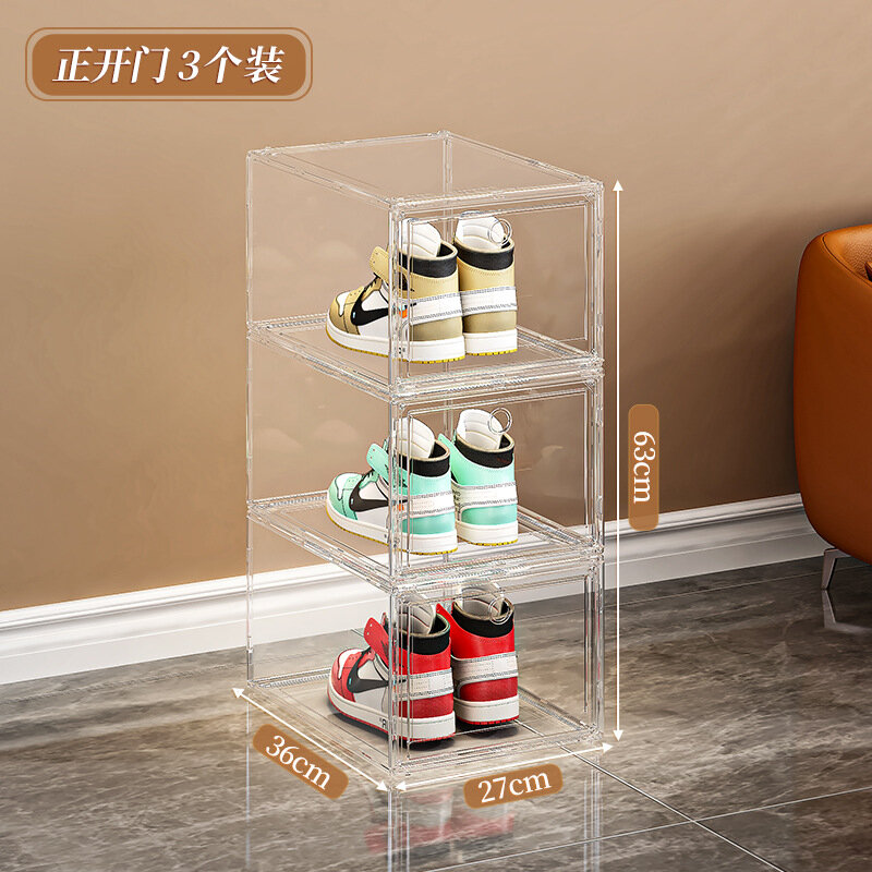 ⭐Прозрачная коробка для обуви, коробка для хранения обуви, экономия пространства, антиокислительная коллекция, обувной шкаф с магнитным боковым открыванием, демонстрация обуви для интернет-знаменитостей⭐