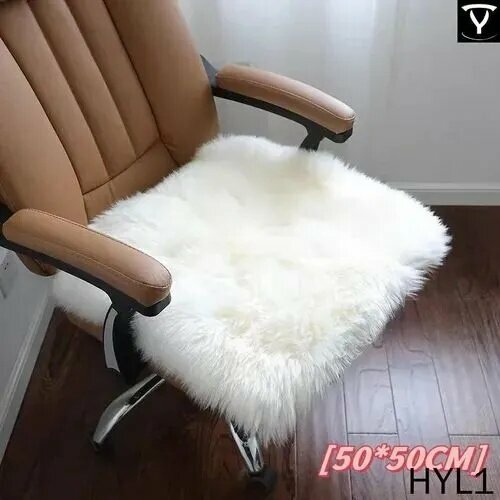 IKEA Шкура 0.5х0.5 м