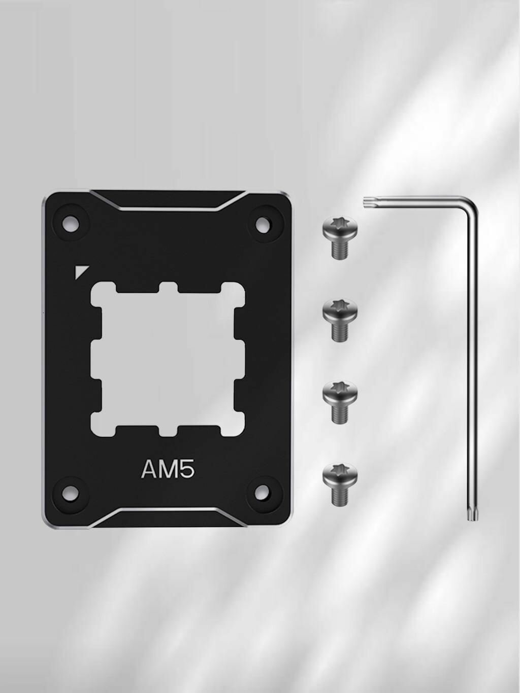 Контактная рама AM5
