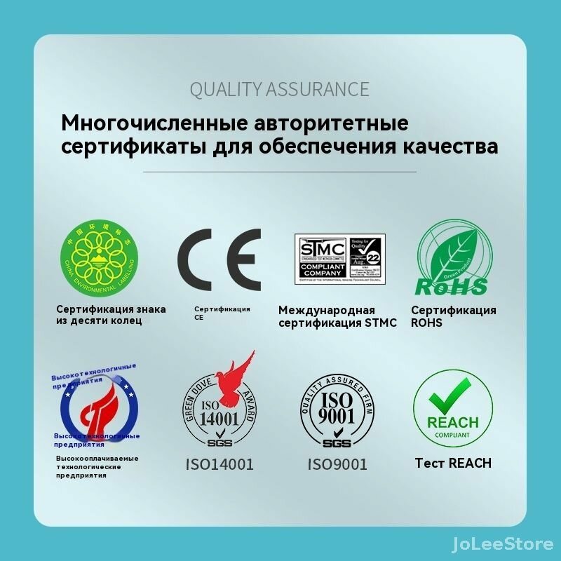 Расходник для печати — фото 1
