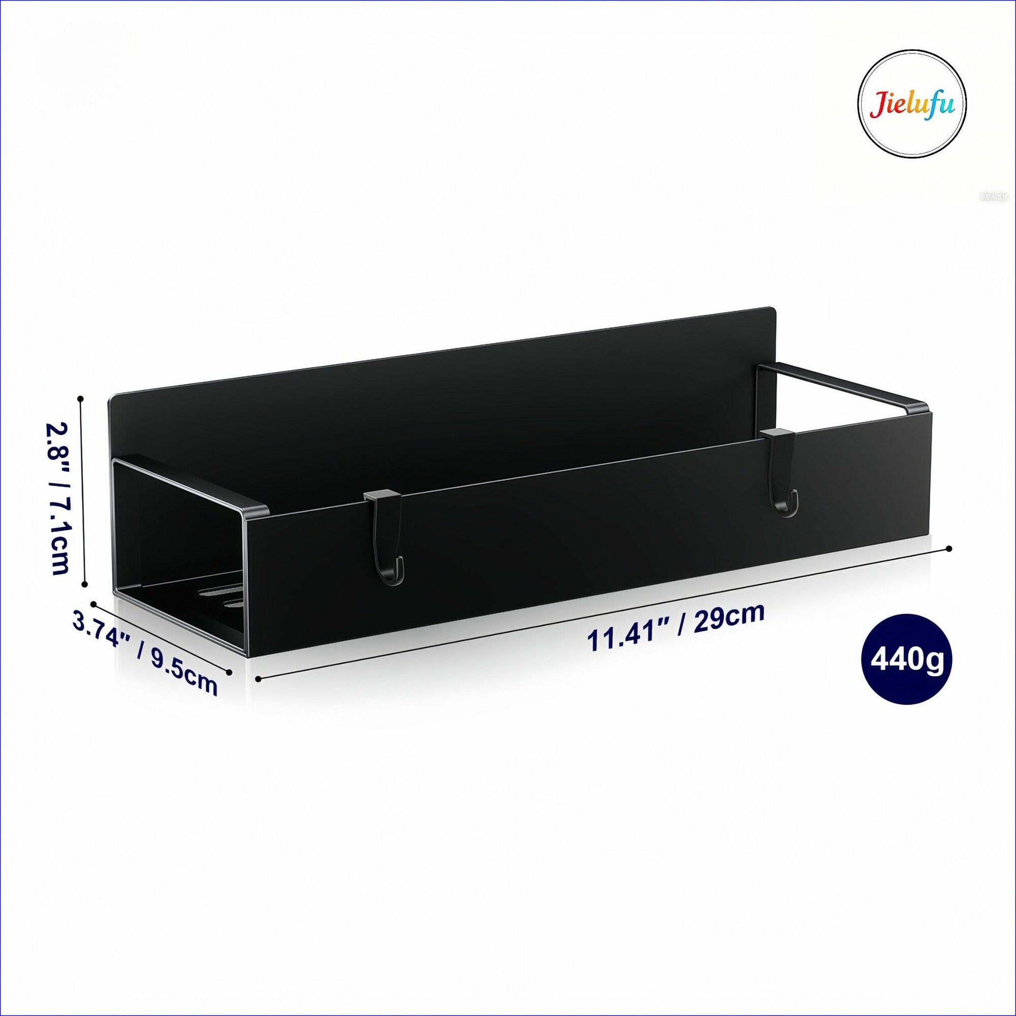 Магнитная полка для холодильника