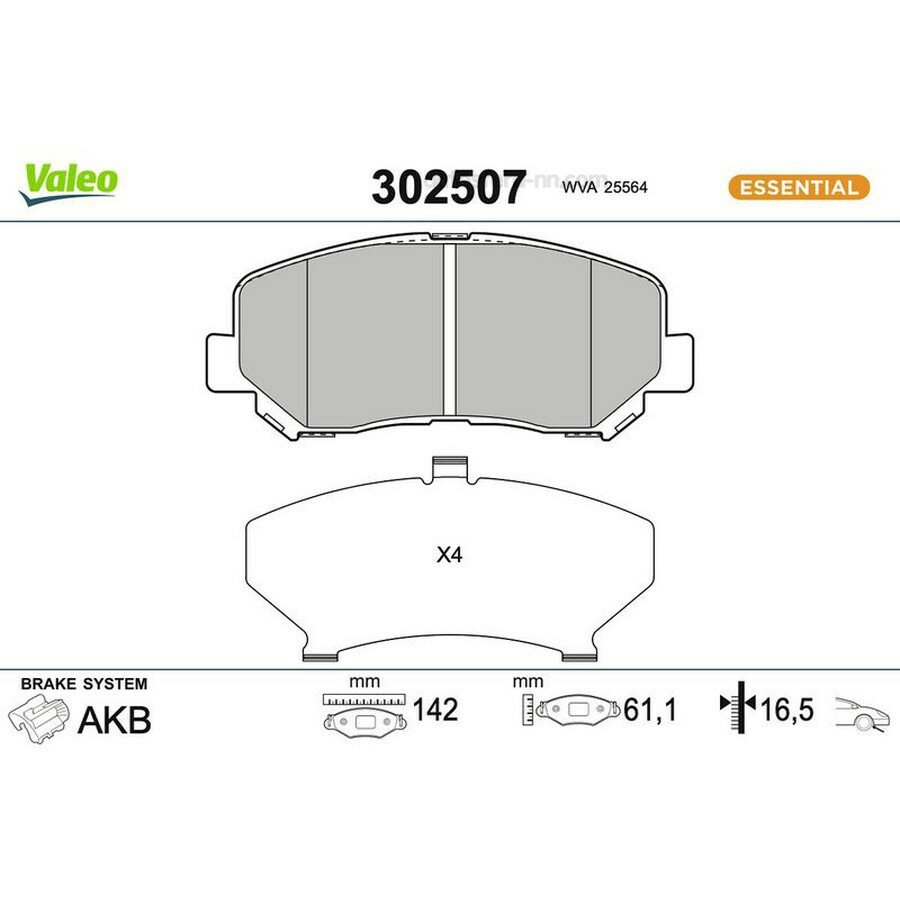 VALEO 302507 К-т дисков. тормоз. колодок MAZDA CX-5>FR