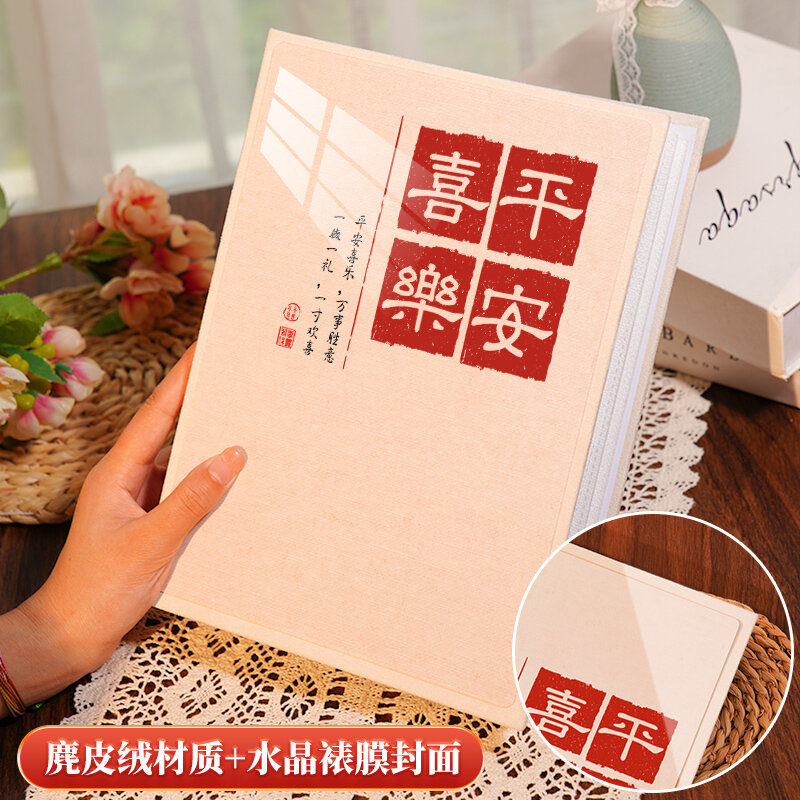 Маленький фотоальбом, памятный альбом 5 дюймов 6 дюймов 7 пять шесть семь 3 фотографии, коллекция семейных фото роста ребенка, большой объем хранения 4