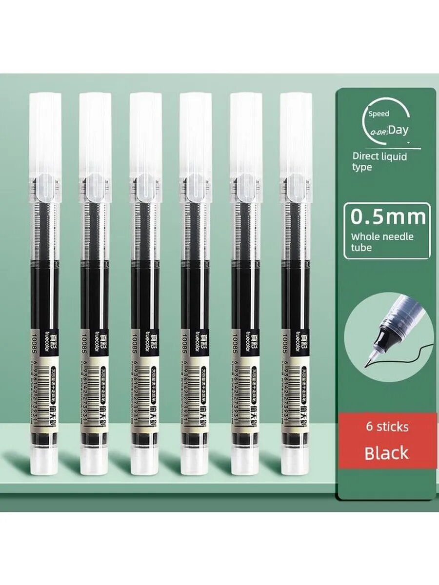 Роллер на водной основе, 6 шт, черный, 0.5 мм