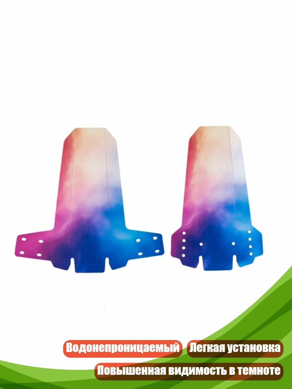 Гибкий непромокаемый чехол для велосипеда, Звездное небо издание