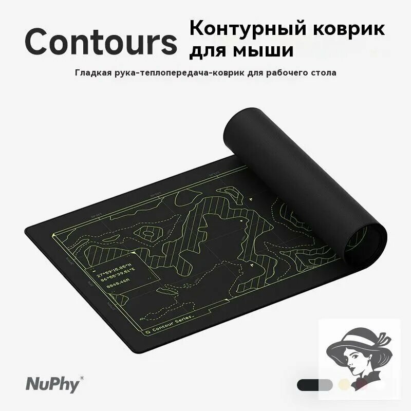 NuPhy Коврик для мышки, черный