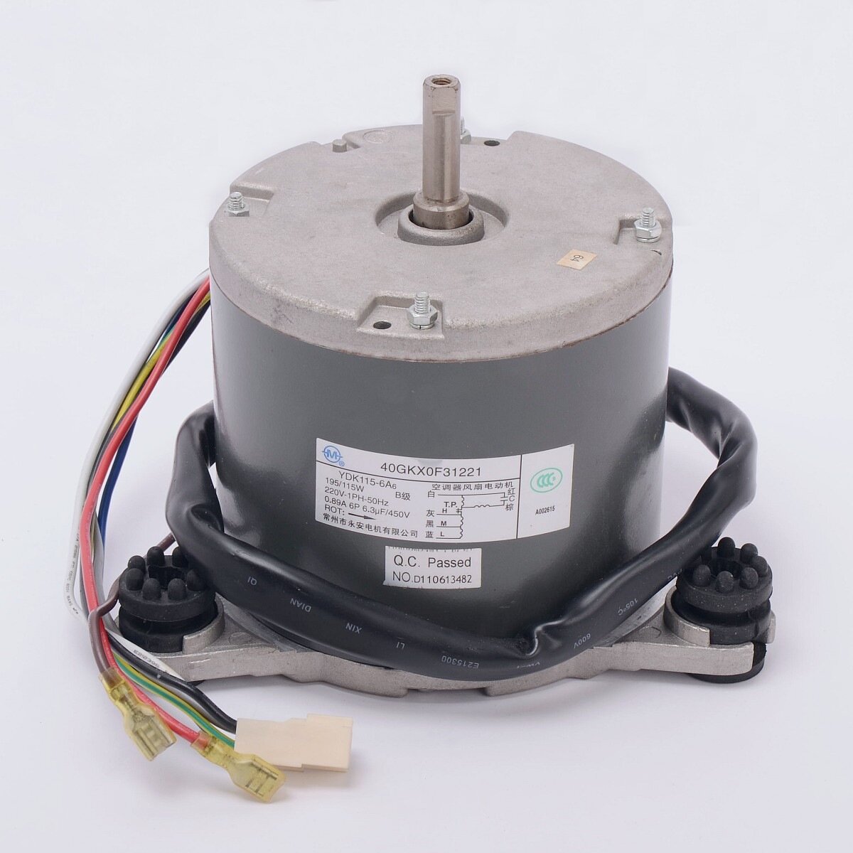 Электродвигатель наружного блока YDK115-6A6 195/115W (017756)