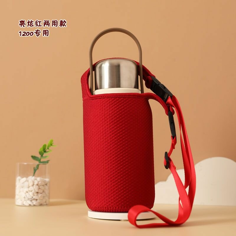 Чехол для стакана, подходящий для бутылок большой емкости 1L, 1.2L, 1.6L, защитный чехол, портативный, противоударный