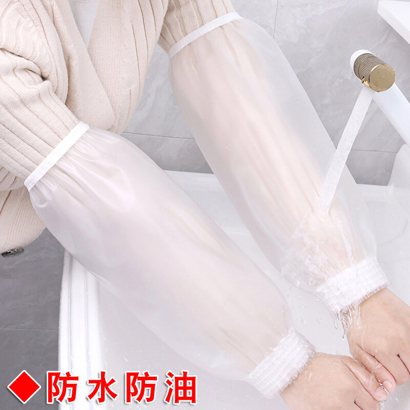 Водонепроницаемые и маслостойкие рукава для рук, защитные рукава для дома, кухонное использование, осень-зима, женские, антигрязевые, милые длинные рукава для работы