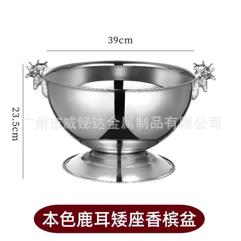 Салатница из нержавеющей стали в форме оленьих ушей, большая емкость, барная ледяная чаша, чаша для охлажденного пива, красного вина, ледяные кубики, ведерко для шампанского