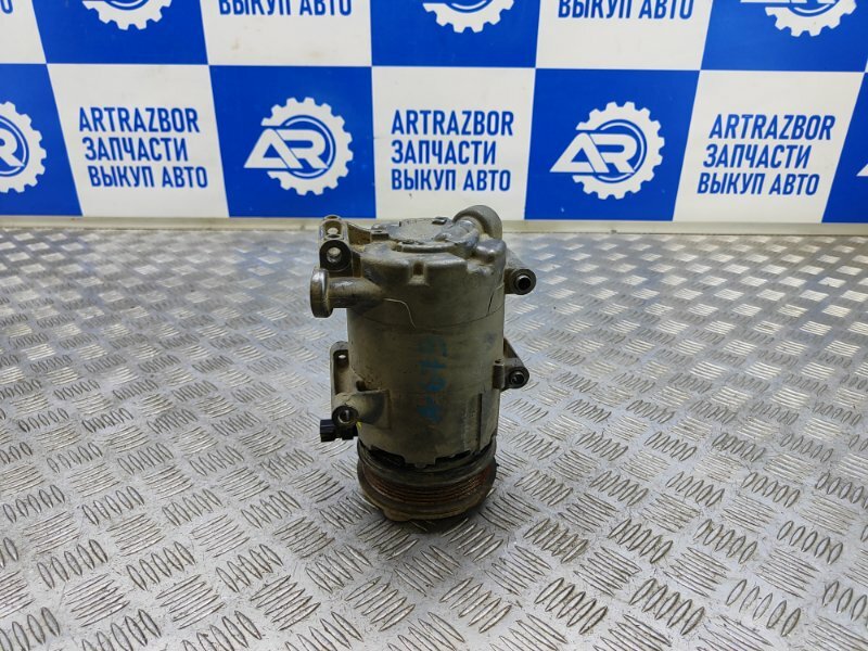 Б/У Компрессор кондиционера Ford Focus 2 / Форд Фокус 2 1.8 QQDB 125Л.С. 2010