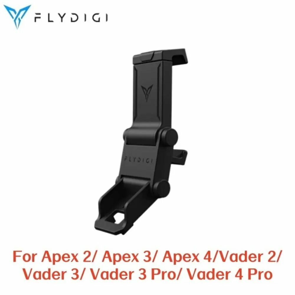 Flydigi Vader 4 Pro Зарядная Док-станция Чехол Для Хранения Apex 4 Сменные Стики Для Vader 3 Pro Аксессуары Для Геймпадов