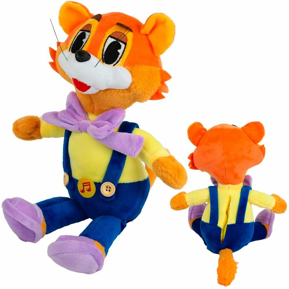 Мягкая игрушка Мульти-пульти "Кот леопольд" 20 см, озвученная