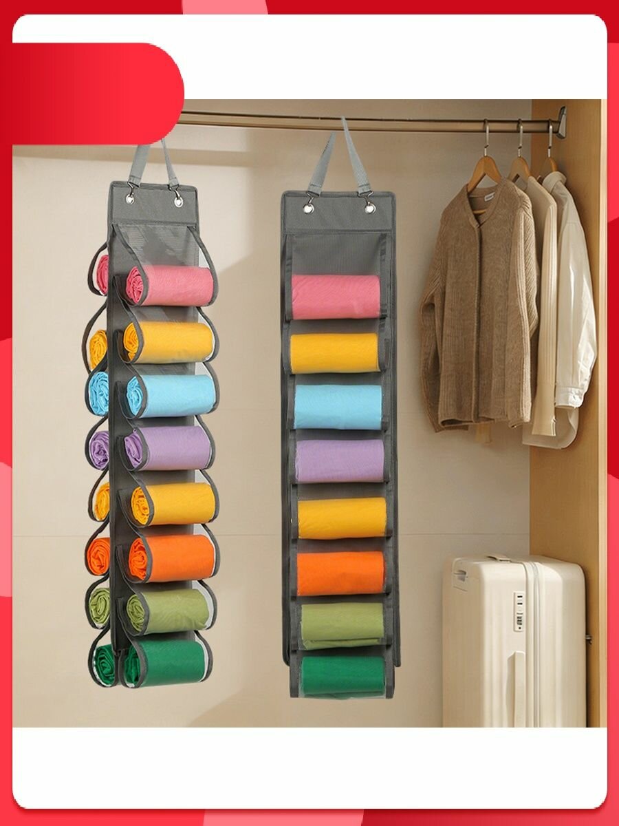 Бестселлер для хранения, подвесная модель в шкаф