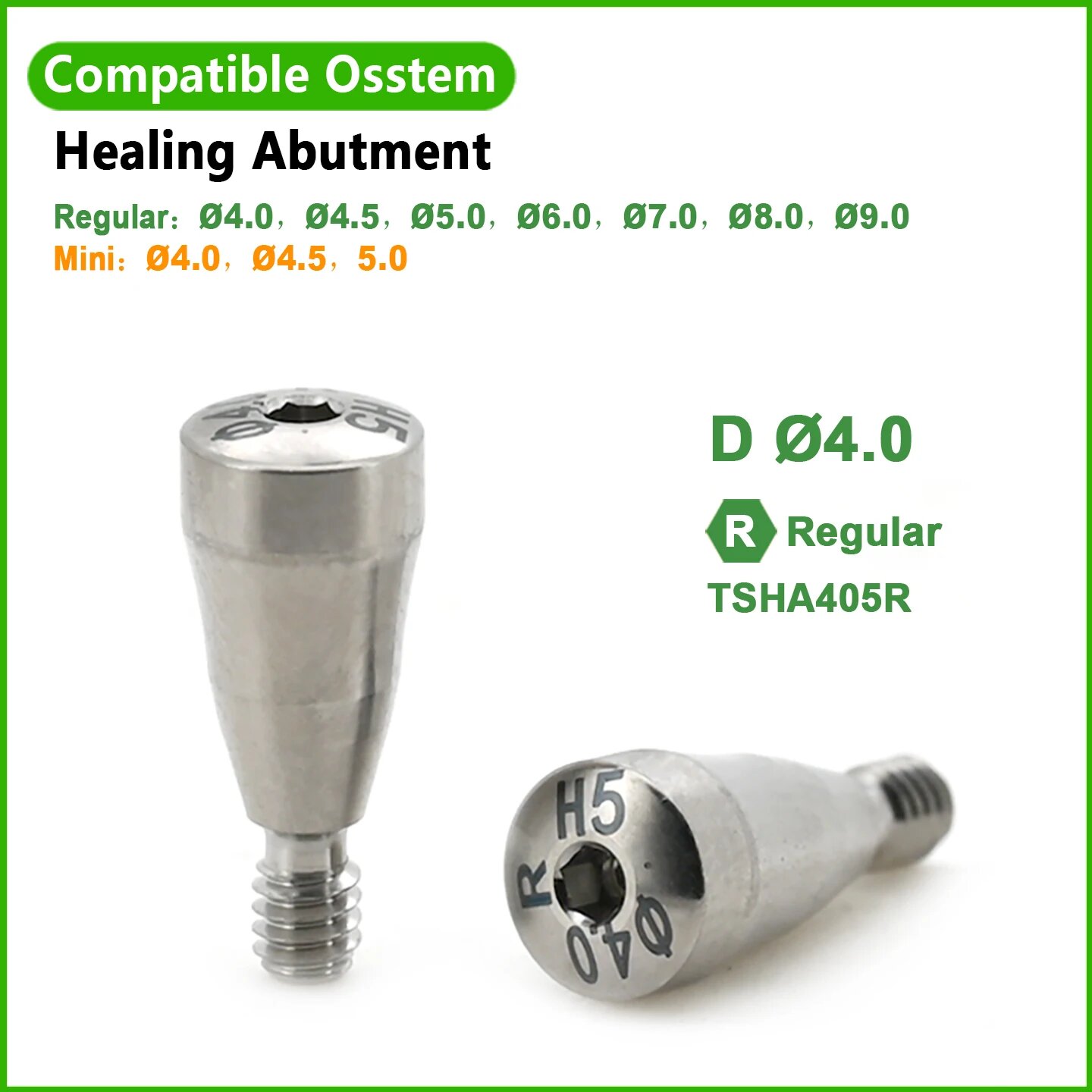 Лечебный колпачок Osstem Regular D 4.0 TSHA405R