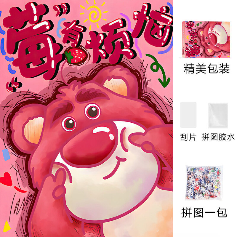 Пазл Том и Джерри 1000 деталей 500 деталей игрушки для детей мальчиков девочек взрослый снятие стресса с рамкой бумажная цветная коробка