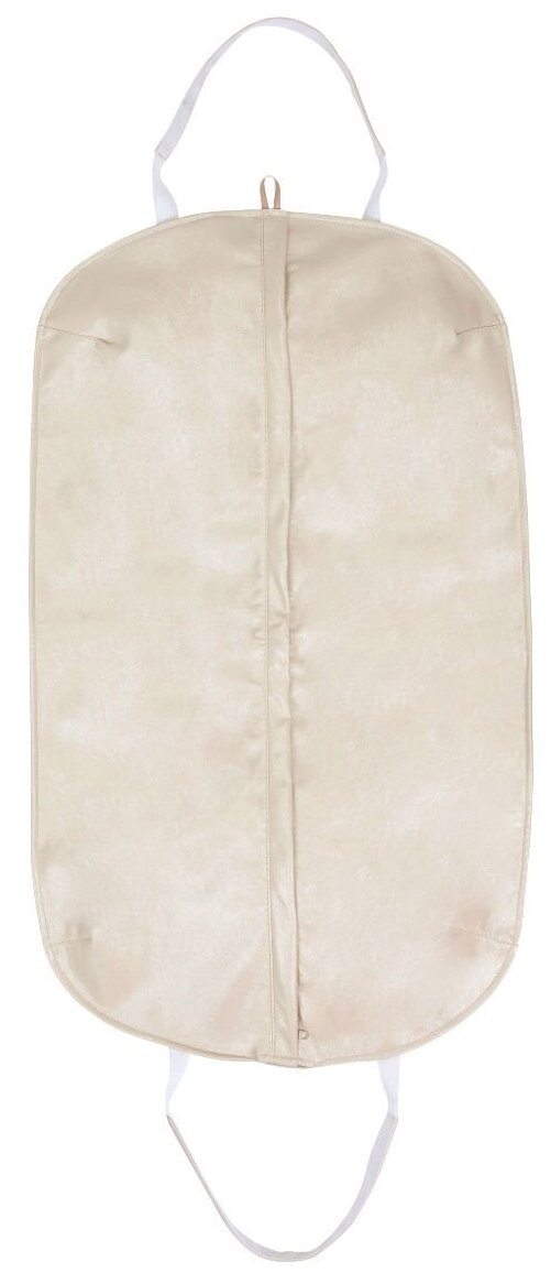 Чехол для одежды дорожный с ручками из экокожи 100*65 см (Портплед)