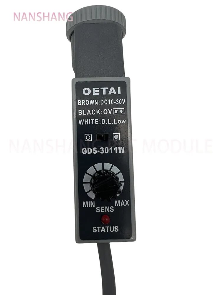 Новый Датчик GDS-3011W