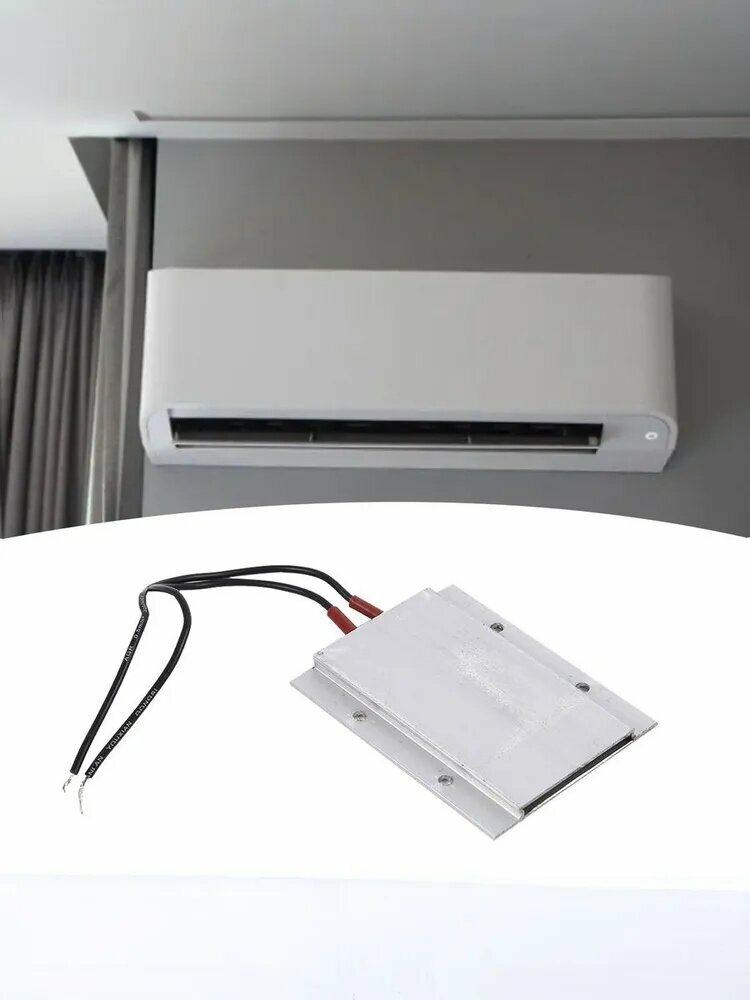Нагреватель 220В 50W — фото 1