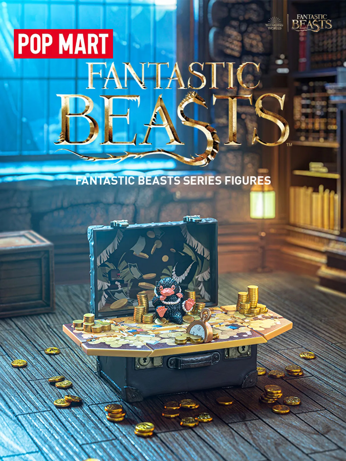 Коллекционная фигурка Pop Mart Fantastic Beasts Series Figures, пластик, 1шт, 9см