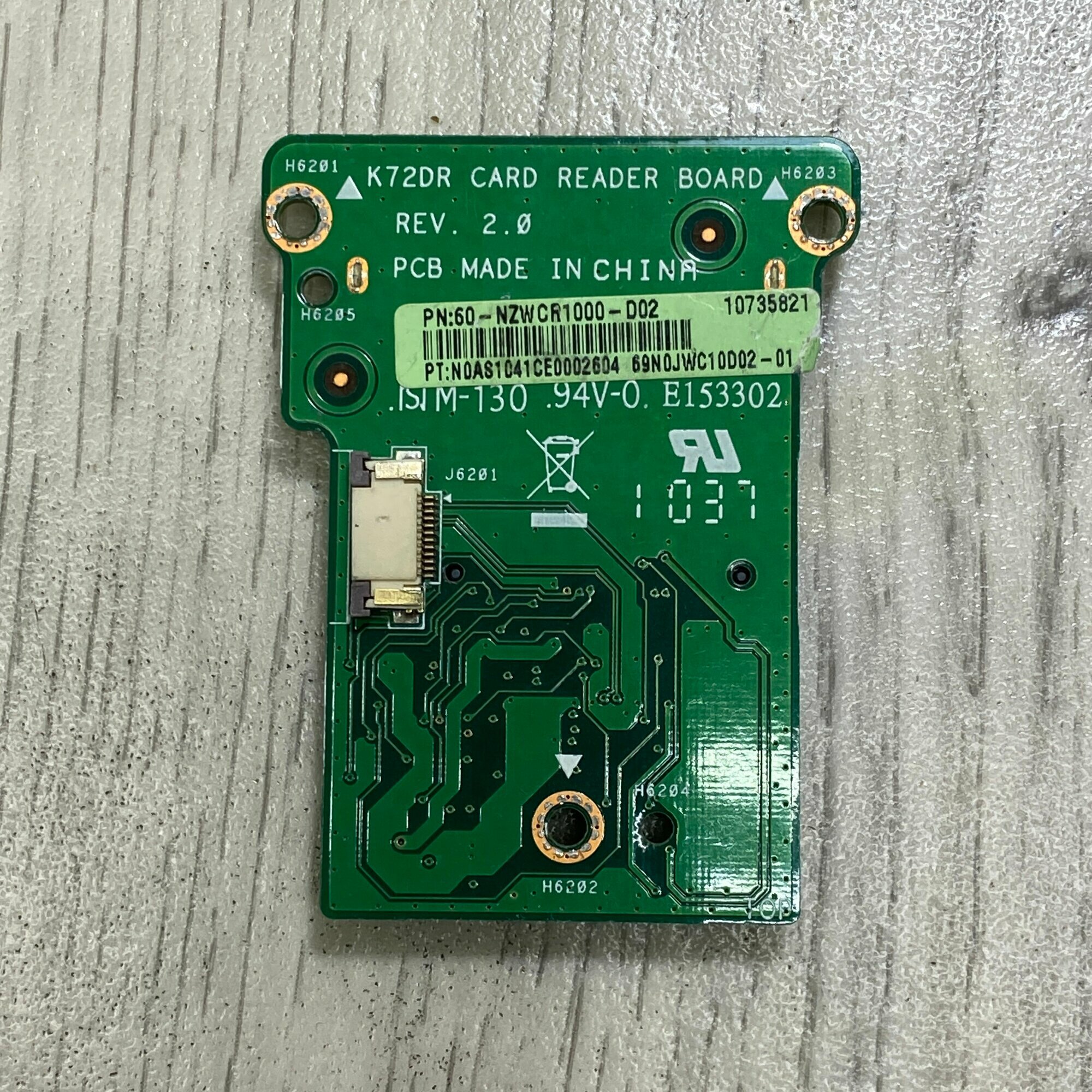 Плата USB, LAN, CardReader Asus A52 — фото 1