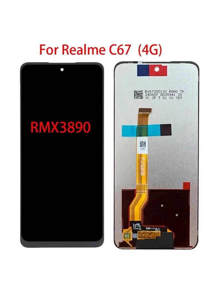 Дисплей на Realme C67 4G RMX3890 в сборе с тачскрином Черны