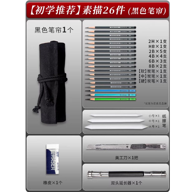 Цветные карандаши серии Marco Master для художественного дизайна и рисования, масляные цветные карандаши для студентов, ручные цветные карандаши