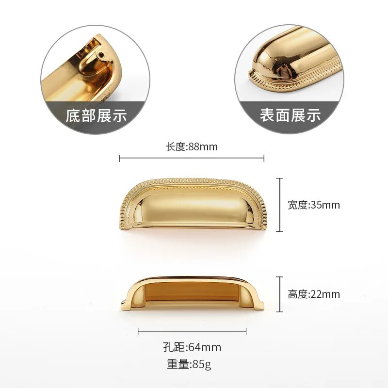 Латунные ручки для шкафов в форме ракушки Bright Gold-A-64mm