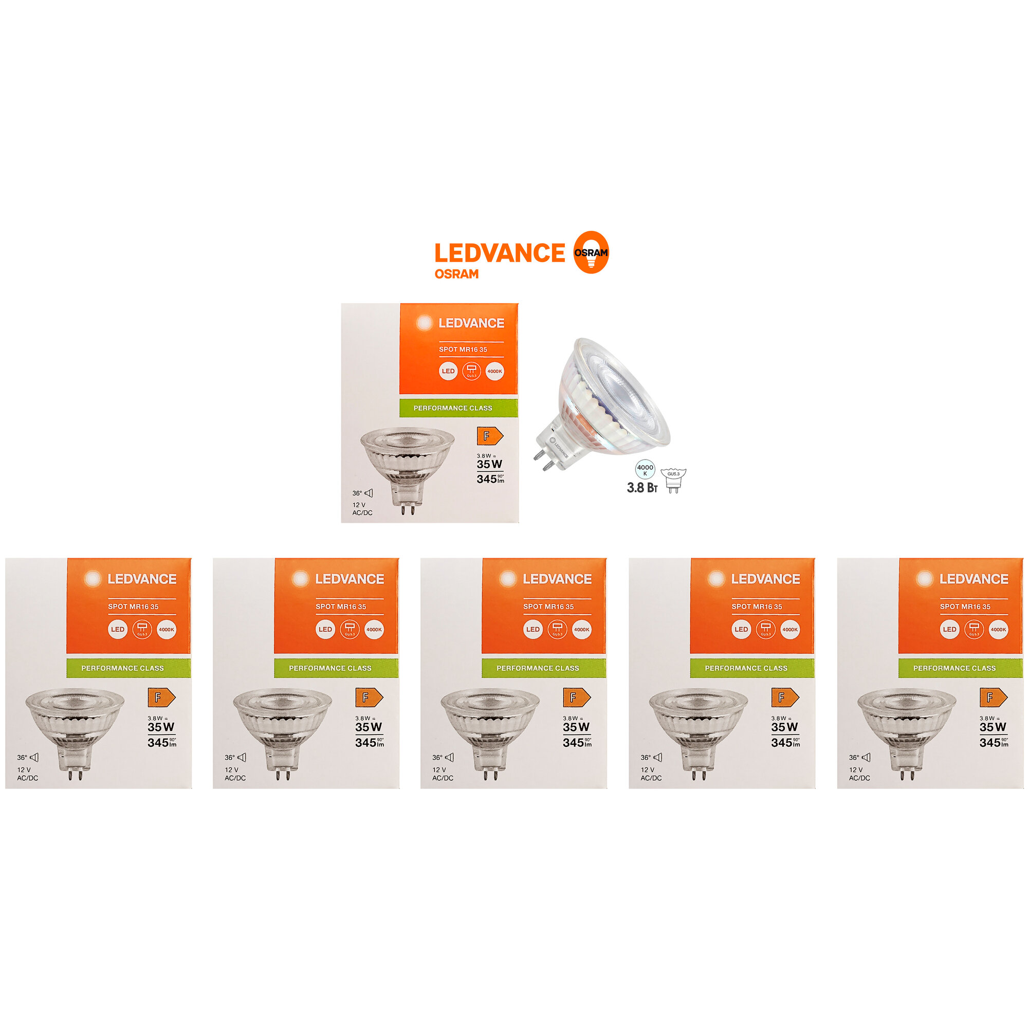 5шт/уп. Лампа LED Софит 3.8Вт 12В GU5.3 MR16 345Лм Ra80 Стекло Угол 36 град. 4000К Свет Дневной белый LEDVANCE-OSRAM, уп. 5шт