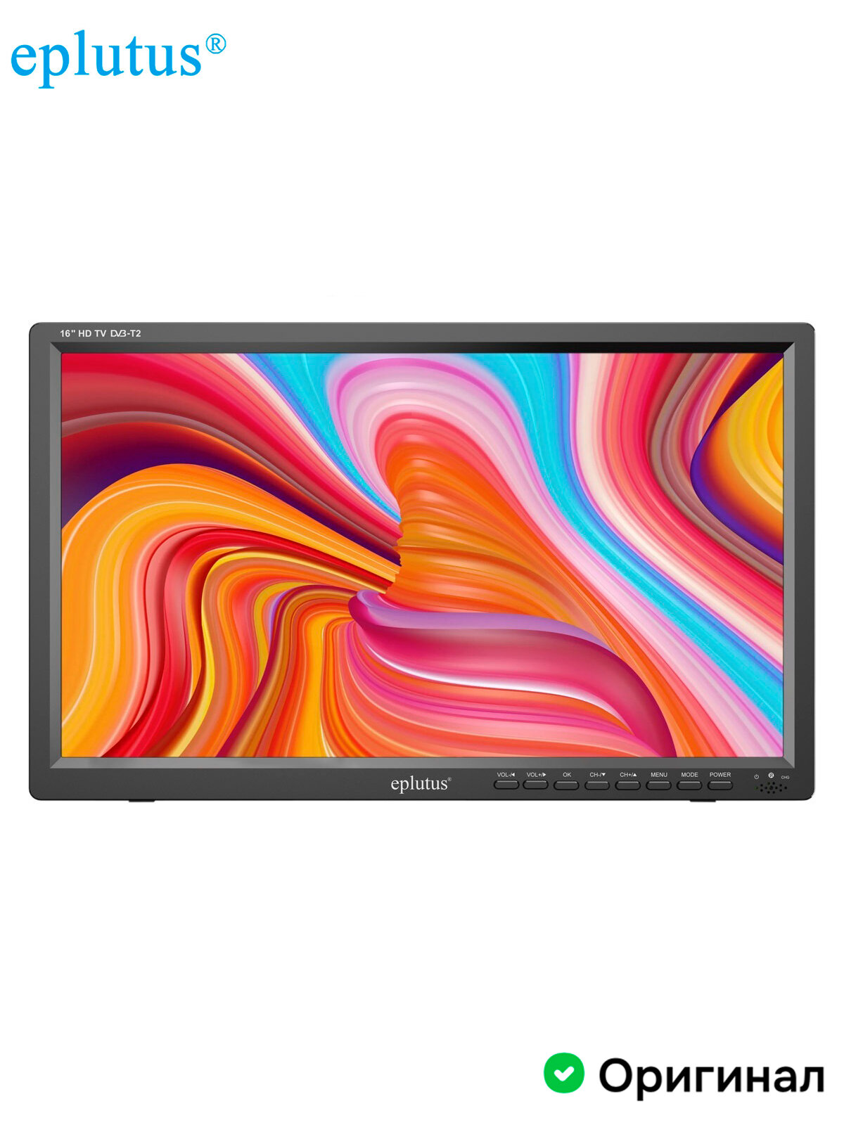 Портативный телевизор Eplutus EP-165T, диагональ 16", встроенный аккумулятор, Full HD