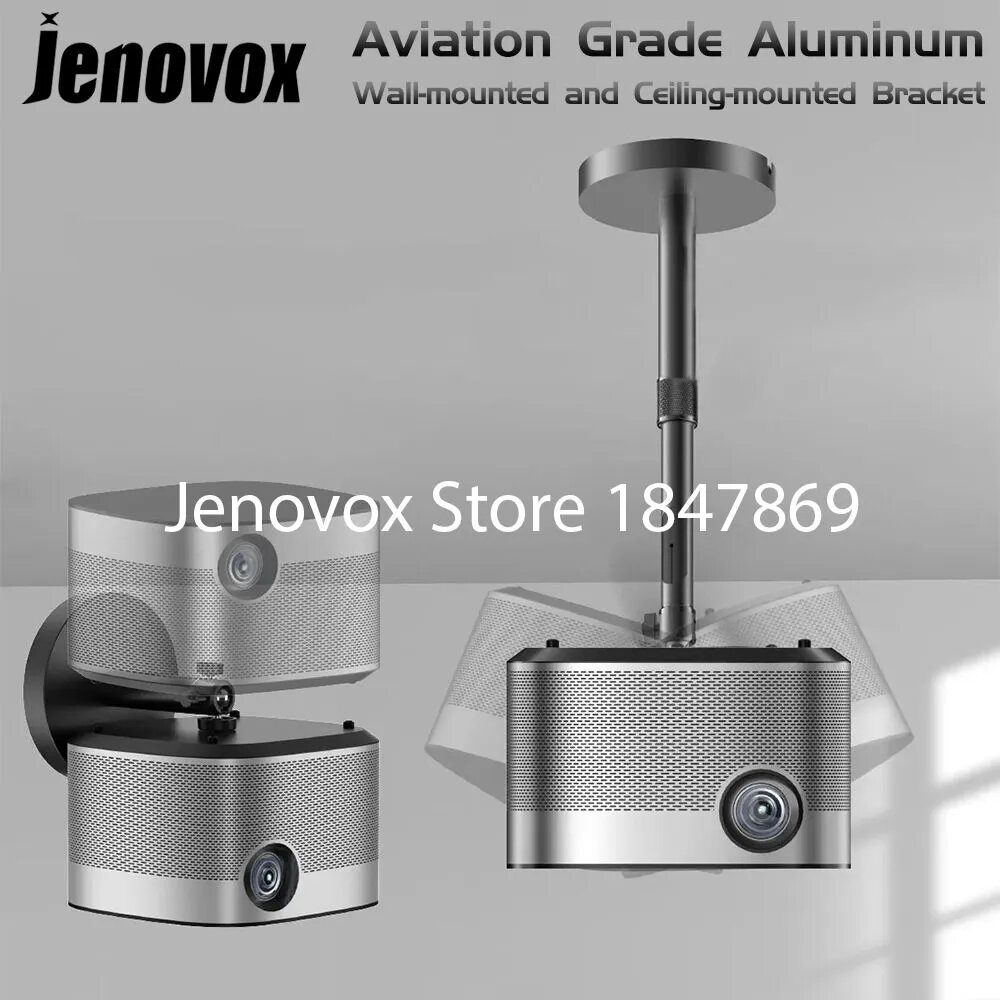 Jenovox Запчасть для проектора, черный