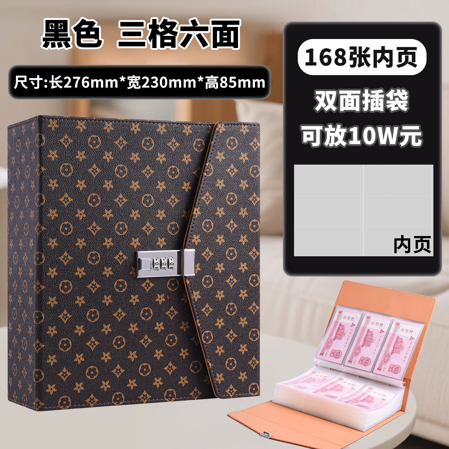 Замок с паролем 100k Книга для денег Сумка для хранения наличных Большая емкость Простой зажим для денег Новая книга для финансового управления интернет-знаменитостей