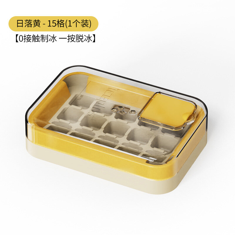 Горячая распродажаФорма для льда, лоток для льда, пресс для льда, инструмент для изготовления ледяных шаров, большая емкость для хранения льда, бытовой класс, холодильник