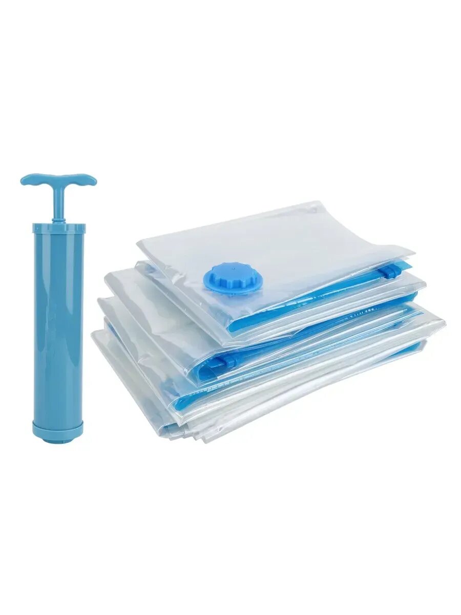 Вакуумные пакеты для одежды и вещей