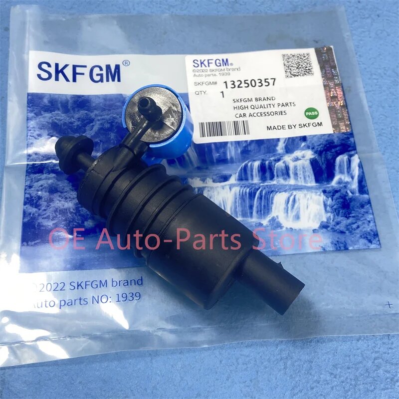 Isance стеклоочиститель двигатель стеклоочистителя распылитель воды омыватель насос для Chevrolet Trax Spark Buick Encore Regal Opel Astra J 13250357