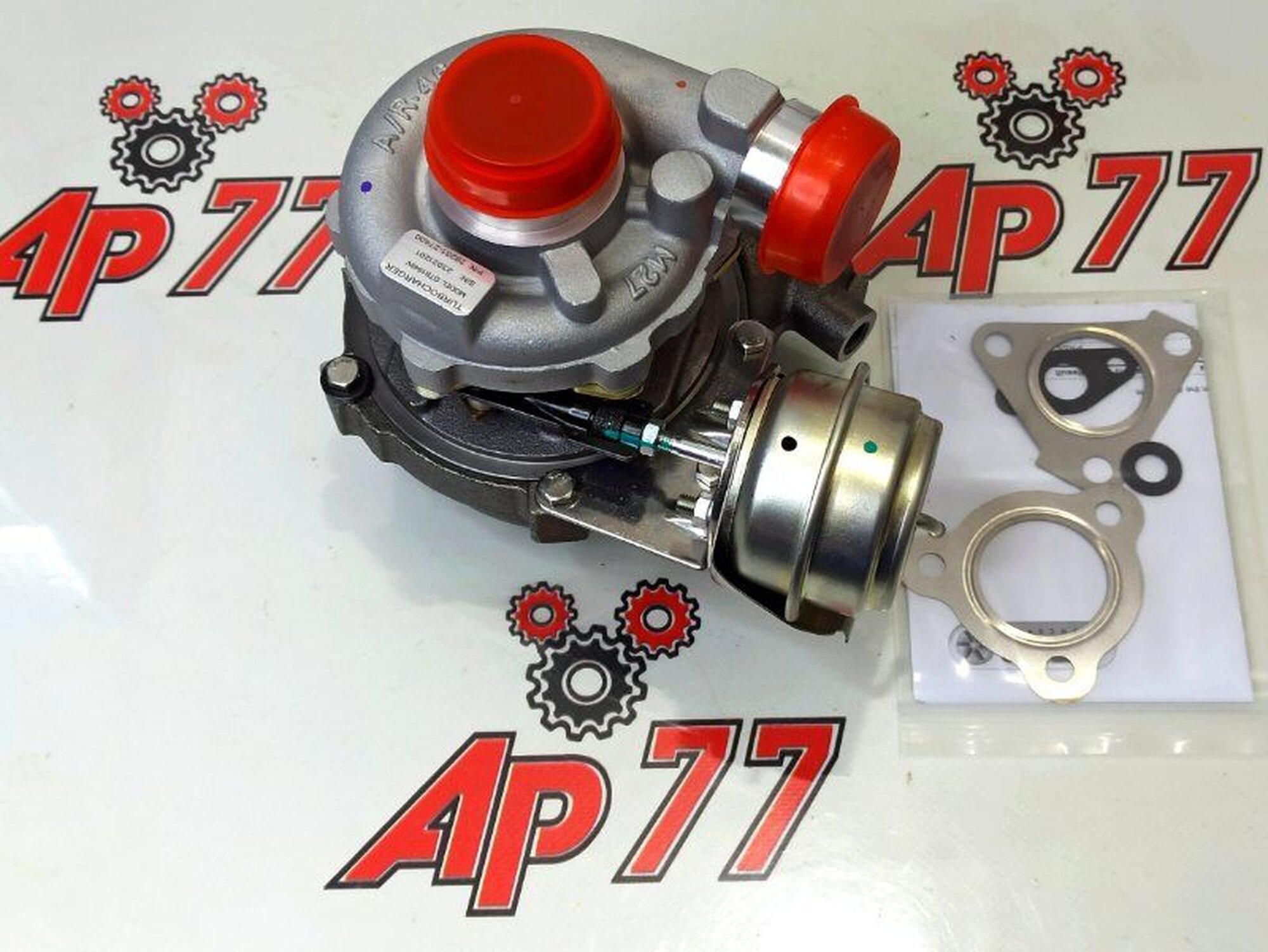 Турбокомпрессор Hyundai D4EA, OEM-номер 2823127400, 1 шт, черный