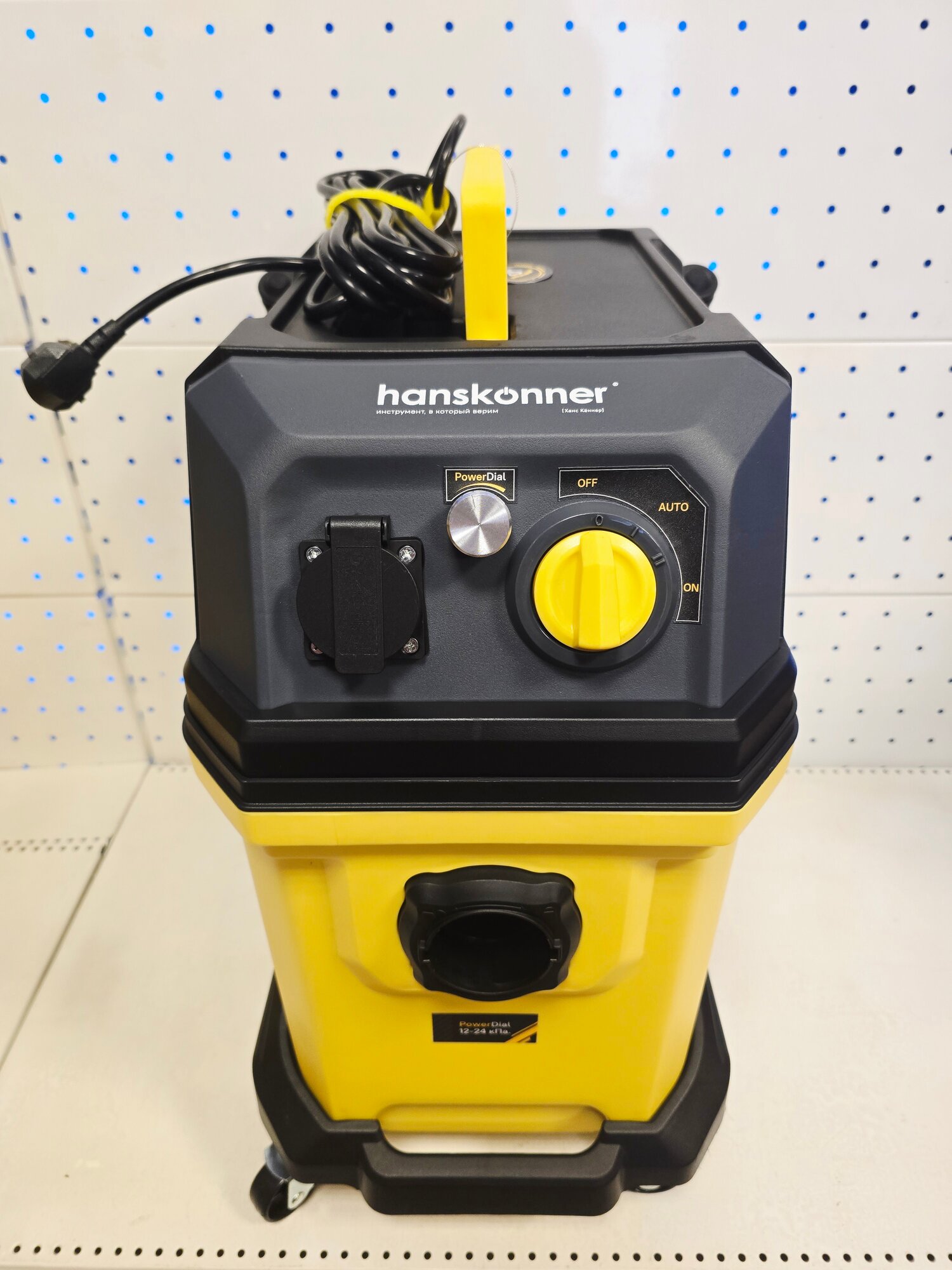Профессиональный промышленный пылесос Hanskonner HVC1650, 1600Вт, автоматическая очистка фильтра, бак 42л, розетка 2кВт
