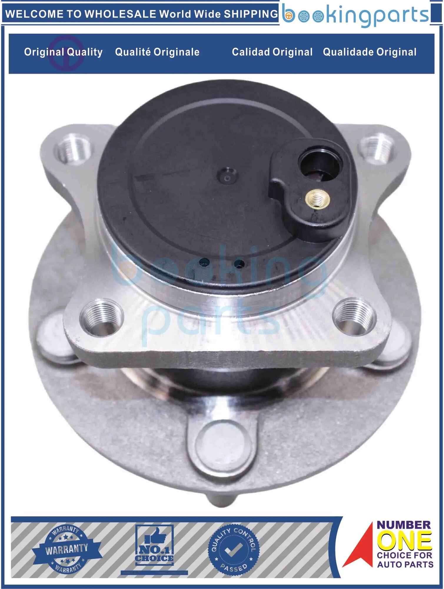 Блок ступицы для MAZDA BIANTE CCFFW 13-18, C2732615X