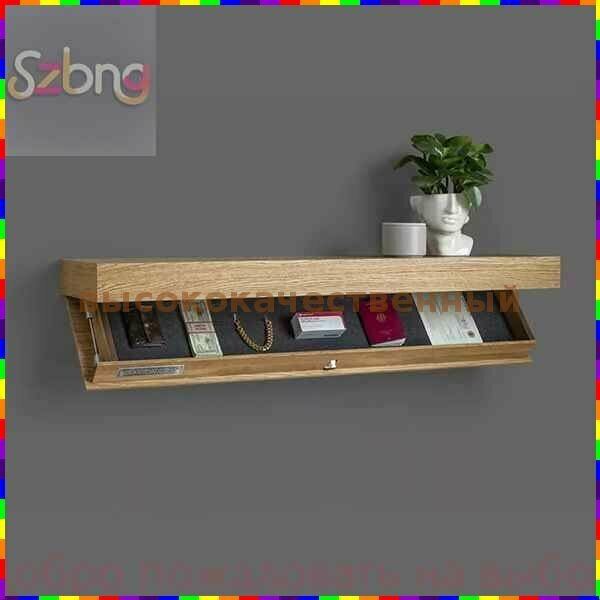 Современный настенный винный шкаф с плавающей полкой и скрытой секцией стильное хранение с секретом