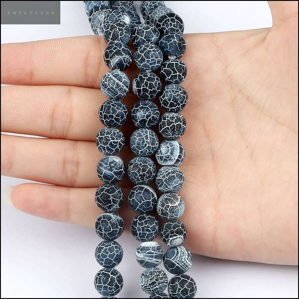 Набор бусин своими руками: 38 шт: бусины из черного натурального камня диаметром 10 мм (состаренный вид). Фурнитура для ювелирных изделий изготовление браслетов и ожерелий