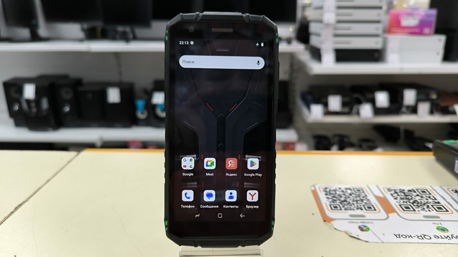 Смартфон DOOGEE S41 Max 16/256 ГБ Global, Dual nano SIM, черный, б/у, уценка.