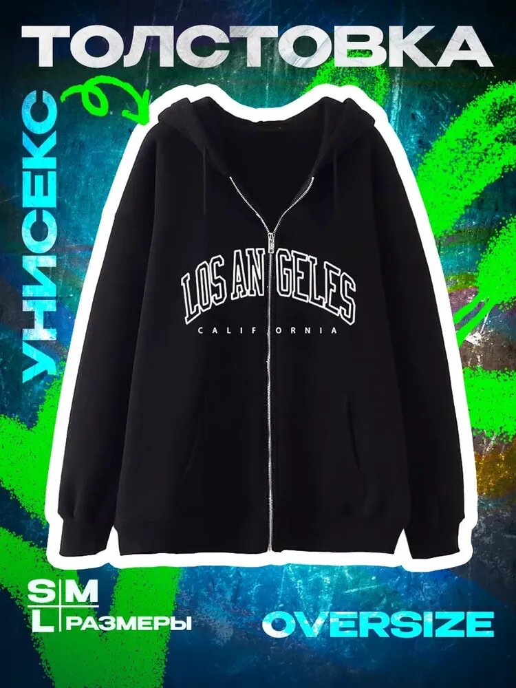 Толстовка ZinBee