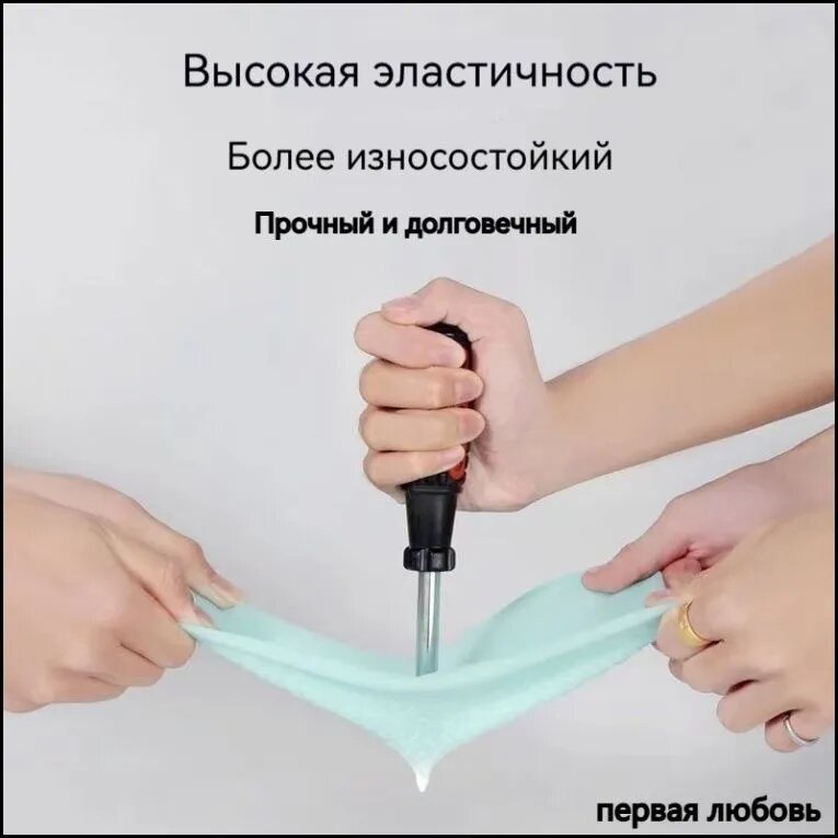 Чехлы-дождевики на обувь — фото 1