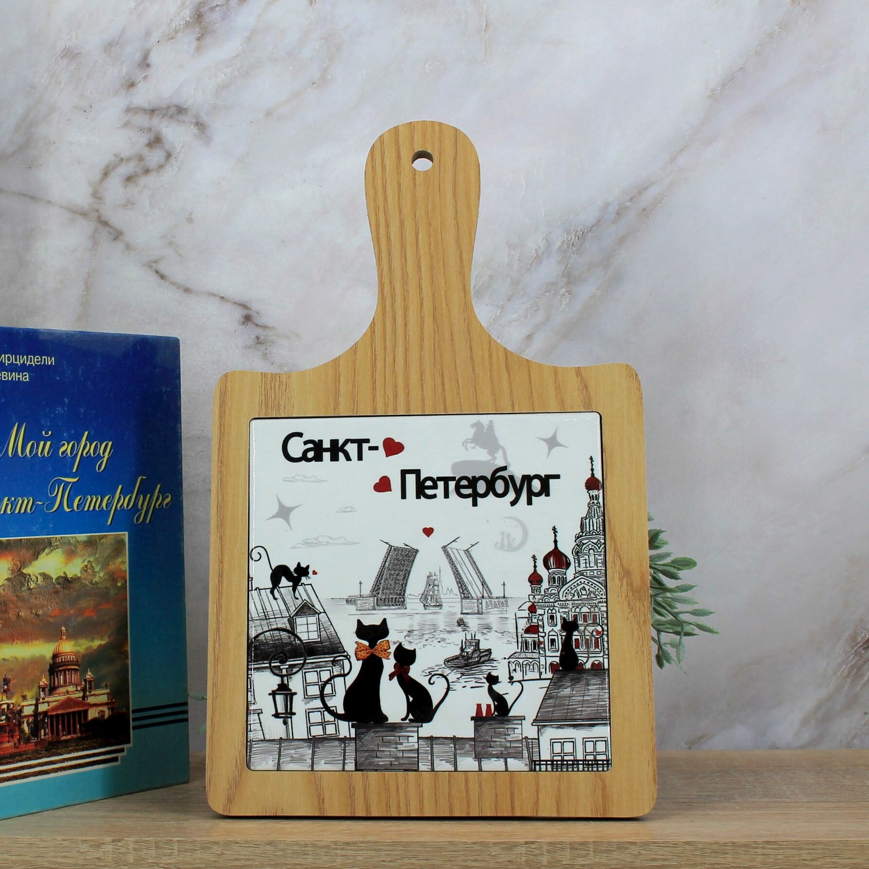 Разделочная доска - панно Санкт-Петербург